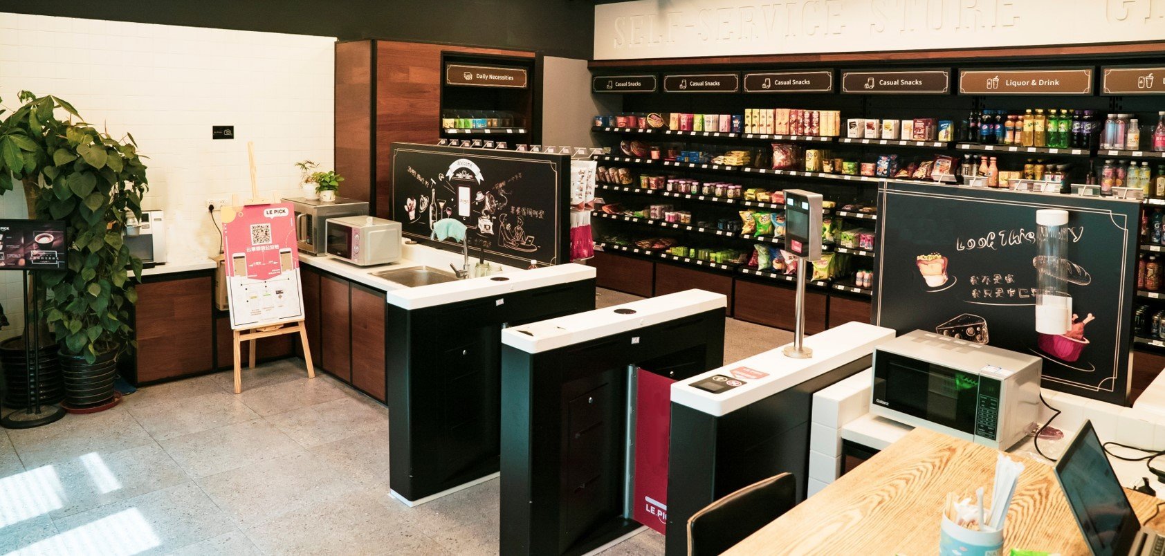 Avanti Markets Announces AI Smart Store “Express by Avanti Markets” at NAMA 2019 in Las Vegas